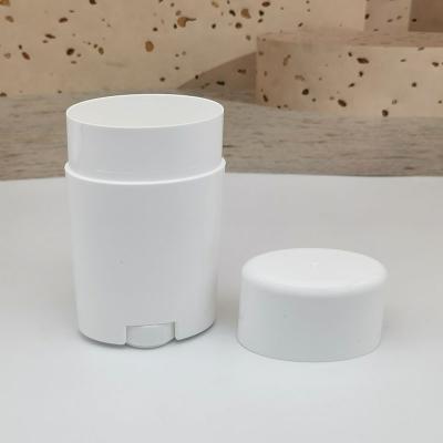 Cina 15ml 40ml 50ml 75ml PP Oval Portable Empty Container For Body Lip Balm in vendita