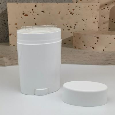 Cina 15ml 40ml 50ml 75ml PP Oval Portable Empty Container For Body Lip Balm in vendita
