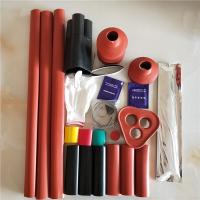 Quality Cross Linked Polyolefin Heat Shrink Electrical Cable Accessories Fire Resistant for sale