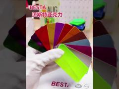Decoratief bad Tweewegspiegel Acrylplaten OEM Verkrijgbaar 1.20g/Cm3 Dichtheid