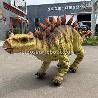 China Stegosaurus Interactive Dinosaur Robot Silicone For Kindergarten for sale