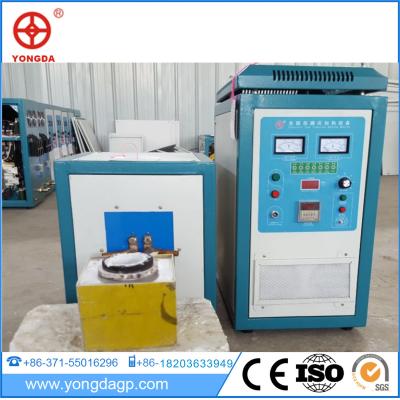 China inudstrical heating gold aluminum scrap induction brass melting furnace for sale for sale