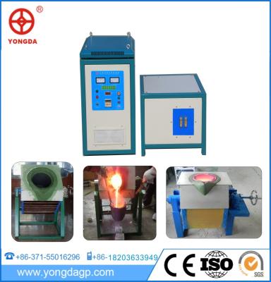 China industrical induction melting furnace, electric smelting furnace for copper/platinum/iron/steel/aluminum for sale for sale