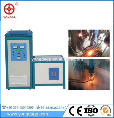 China IGBT industrial electric High frequency portable induction heating machine for sale