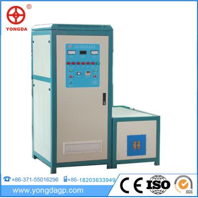 China 200kw 10KHZ medium frequency induction heating machine for metal heat treatment for sale
