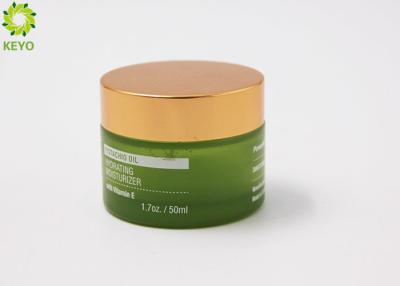 China Green Glass Cosmetic Cream Jar 50ml Customized Silk Printing Logo Available for sale