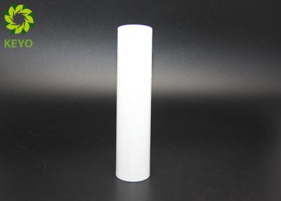 中国 50のMlの空気のない空の化粧品のびん、白い色のプラスチック ローション ポンプ 販売のため