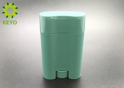 中国 20ML緑の空の防臭剤の管、特別な形のプラスチック化粧品の管 販売のため