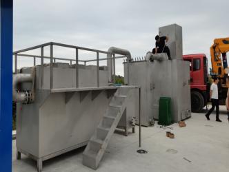 China Factory - China zhejiang Hangzhou fireprint Technology Co., Ltd.