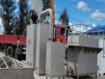 China Flash mineralized waste incinerator for sale