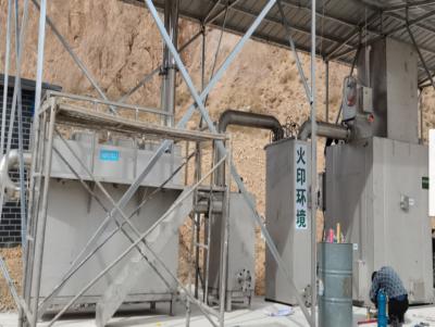 China Tampere waste incinerator Beach garbage disposal.  Island garbage incineration. for sale