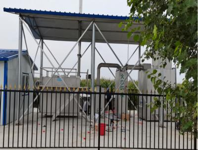 China Sydney waste incinerator Instead of landfill.  Beach garbage disposal. for sale