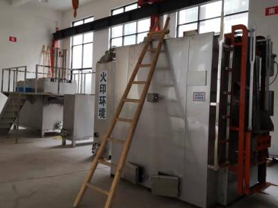 China Manila waste incinerator for sale