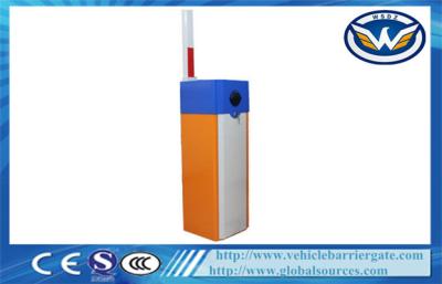 China Heavy Duty RFID Vehicle Barrier Gate Arms With 5 Million Operating Times for sale