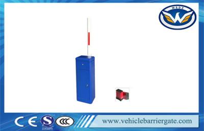 China 120w Electric Intelligent Barrier Gate Infrared Photocell Nice Boom Barrier for sale