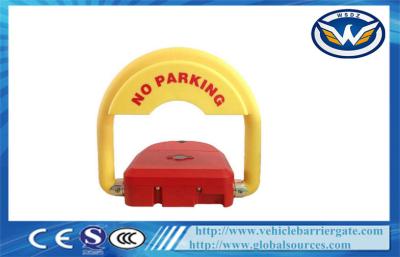 中国 防水リモート・コントロール自動車の駐車ロック DC12V 販売のため