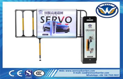 China Leuchtkasten-Werbeträger-Sperren-Tor 3s für Einkaufszentrum-Gemeinschaft zu verkaufen