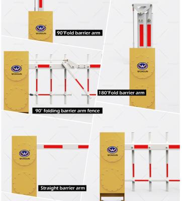 China Waterproof Explosion Proof Automatic Boom Barrier Gate 24V BLDC Motor For Gas Station for sale