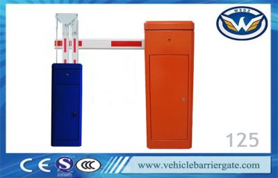 중국 Ac220/110v 자동적인 차량 장벽, 직업적인 붐 문 장벽 판매용