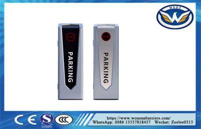 China Barrera para el empuje del vehículo de chapa laminada en frío de 2 mm IP54 para control de acceso de seguridad en venta