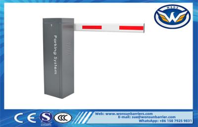 中国 DC24Vブームの障壁のゲート6mのまっすぐな腕IP44の保護レベル 販売のため