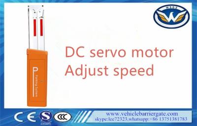 China Rapid Barrier Arm Barrier Gate Less Power Consumption AC90V~AC264V DC24V for sale