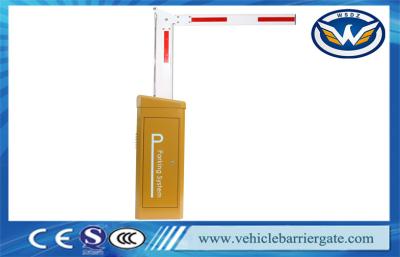 China Opener van de de Barrièrepoort van het servomotor de Automatische Voertuig met Afstandsbediening Te koop