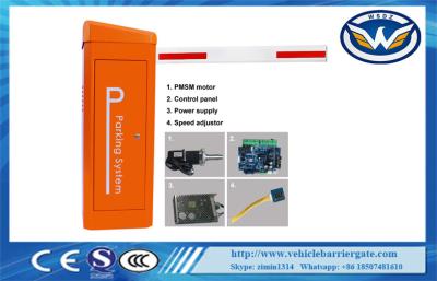 China Porta ajustável da barreira do veículo do controlo a distância IP65 24V com motor de PMSM à venda