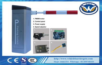 Cina Servomotore dell'asta della barriera del braccio del parcheggio di barriera del portone automatico del sistema in vendita
