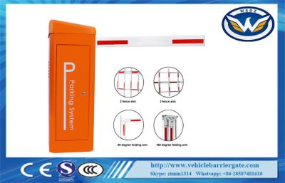 China Porta da barreira do veículo do servo motor de DC24V para o sistema de gestão de estacionamento à venda