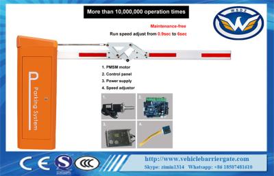 中国 0.9s 3mの承認されるセリウム/ISO/SGSが付いている折る腕の駐車障壁のゲート 販売のため