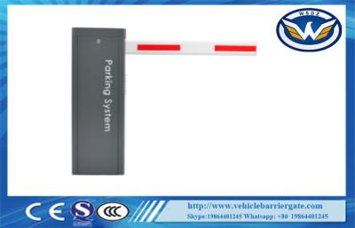 China 2a generación Bajo consumo 6m longitud de la rayo Puerta de barrera de motor sin escobillas de corriente continua para estacionamientos y carretera en venta