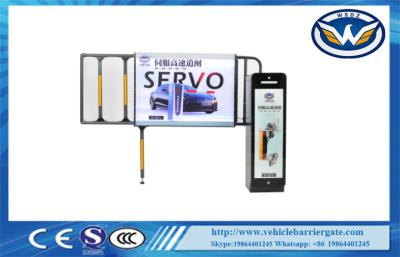 China Caja de luz de tela de publicidad Barrera de estacionamiento de automóviles Barrera de velocidad ajustable de estacionamiento en venta