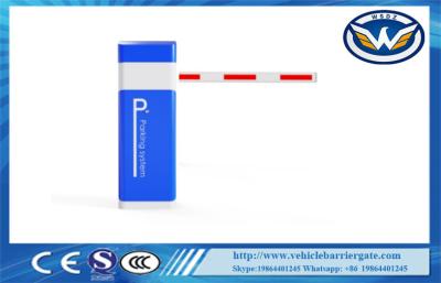 China Puerta de barrera de vehículos sin escobillas de 2a generación DC ajustable para aparcamientos Centro comercial de compras en venta