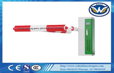 China Puerta de barrera de estacionamiento sin escobillas para áreas de estacionamiento seguras de 5a generación en venta
