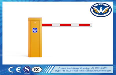Cina Servo di seconda generazione per porta di barriera intercambiabile a velocità di braccio direzione personalizzato per barriera del traffico 3-6m Lunghezza del boom in vendita