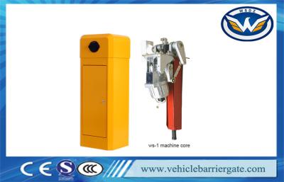 China Bluetooth Parking Lot Safety Parkir Boom Gate Auto Barrier Gate System for sale
