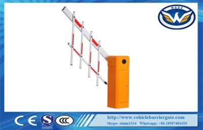 China Single Fence Intelligent Barrier Car Parking System SGS Parking Boom Barriers for sale