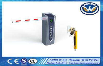 China High Speed DC Servo Boom Barrier Gate With Unified Springs Used For Parking Lot for sale