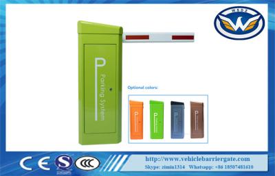 China Porta servo 0.9s da barreira do veículo - velocidade 6s ajustável com RS485 inerente à venda