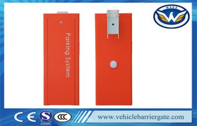 China Parking Lot Electronic Barrier Gates , Adjsuted Speed Gate Barrier System for sale