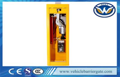 China Parking Lot Electronic Barrier Gates , Adjsuted Speed Gate Barrier System for sale