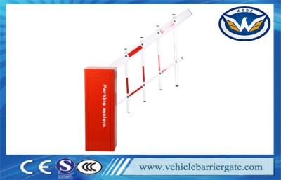 China Parking Lot Electronic Barrier Gates , Adjsuted Speed Gate Barrier System for sale