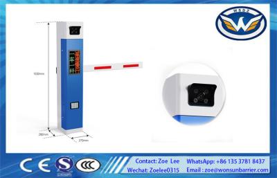 China License Plate Recognition System Integrated Barrier for sale
