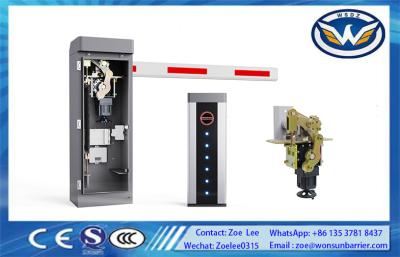 China Puerta de barrera para vehículos motorizados sin escobillas de corriente continua con control de velocidad y movimiento LED en venta