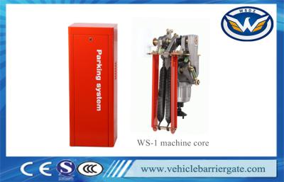 Cina 1 portone ad alta velocità della barriera dell'asta di sec, sistema di barriera automatico del parcheggio intelligente in vendita