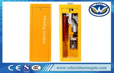 Cina 1 portone ad alta velocità della barriera dell'asta di sec, sistema di barriera automatico del parcheggio intelligente in vendita