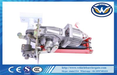 China Motor ajustable del inversor de las puertas de la barrera de la calzada que adopta el modo de control remoto completo en venta