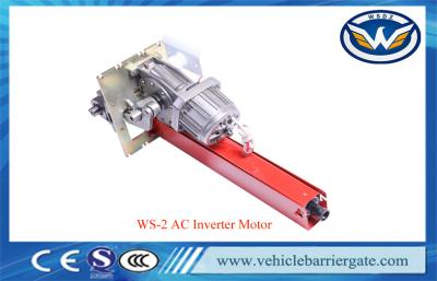 China Anti Crash Vehicle Barrier Gate 100m Remote Control Distance With Flexible Arms for sale