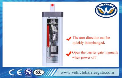 China High Precision Parking Lot Arm Gate 210 Watt RS485 Interface Remote Controlled for sale